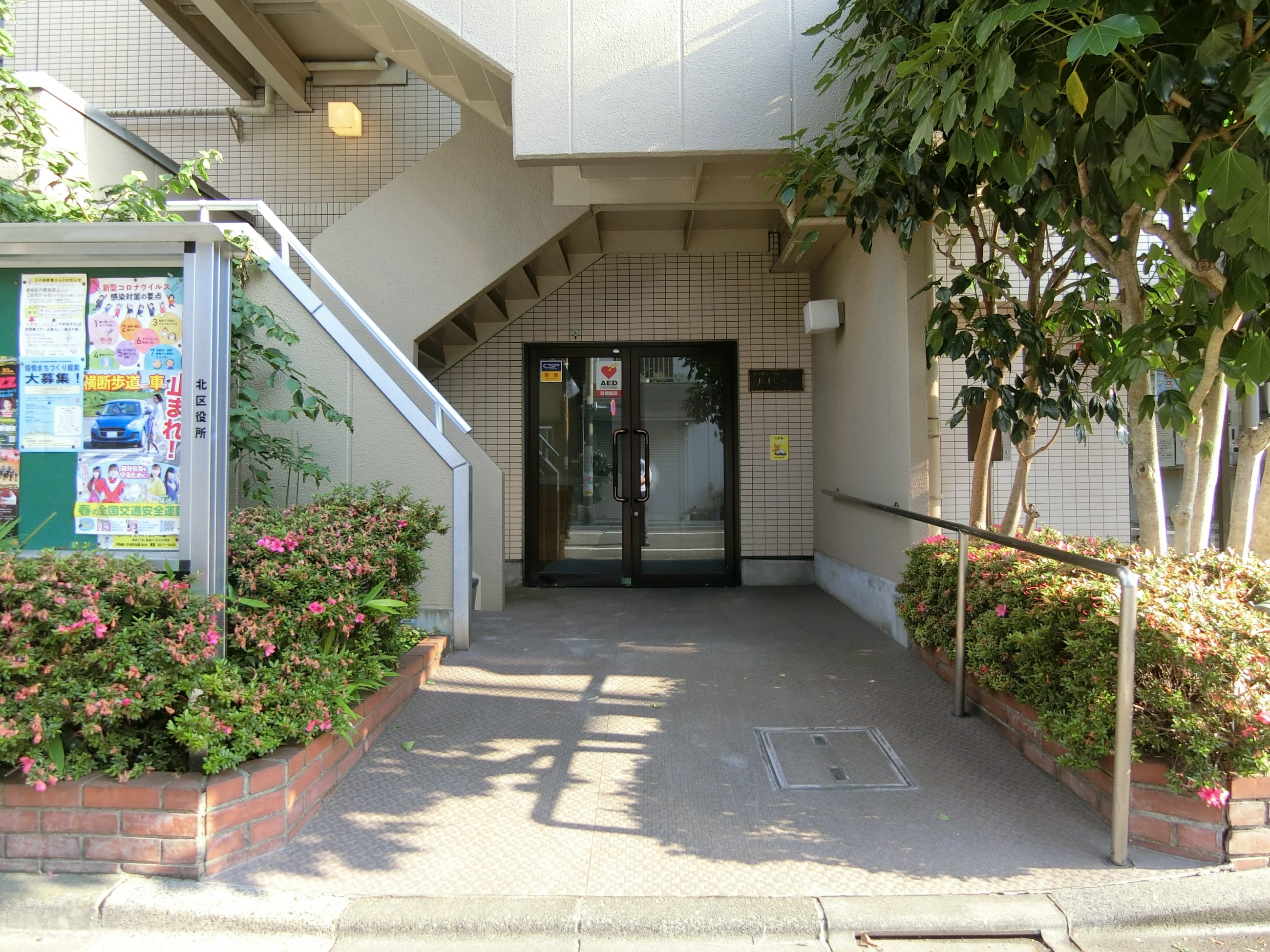 王子 顔認証機能付きオートロック導入のエントランスリノベーション 【北区 築31年 RCマンション 賃貸】eims（エイムズ） - eims (エイムズ)