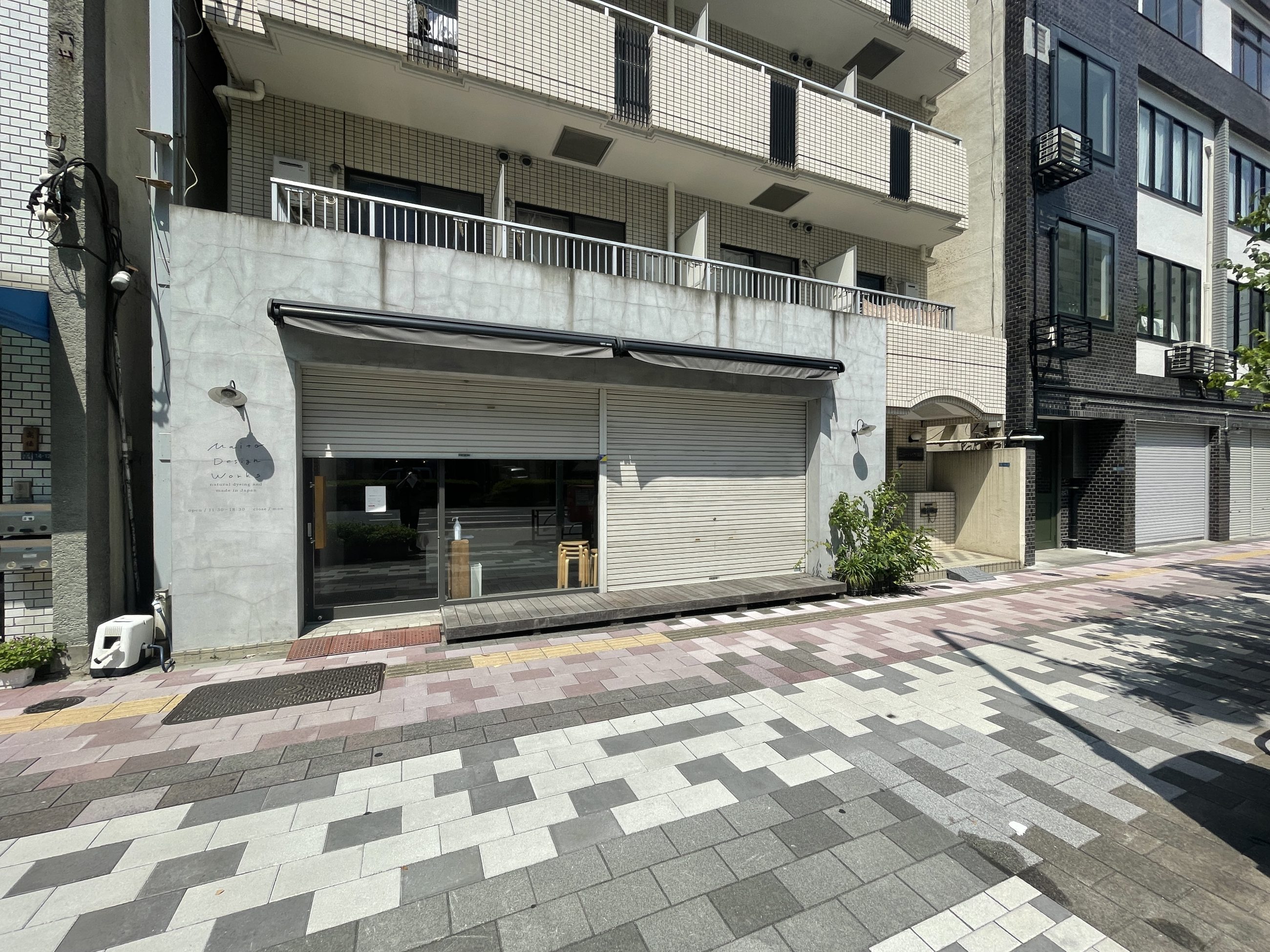 蔵前 外構とエントランスのフルリニューアルで印象を一新したフルリノベーション 【台東区 築37年 RCマンション 賃貸】eims（エイムズ） - eims (エイムズ)